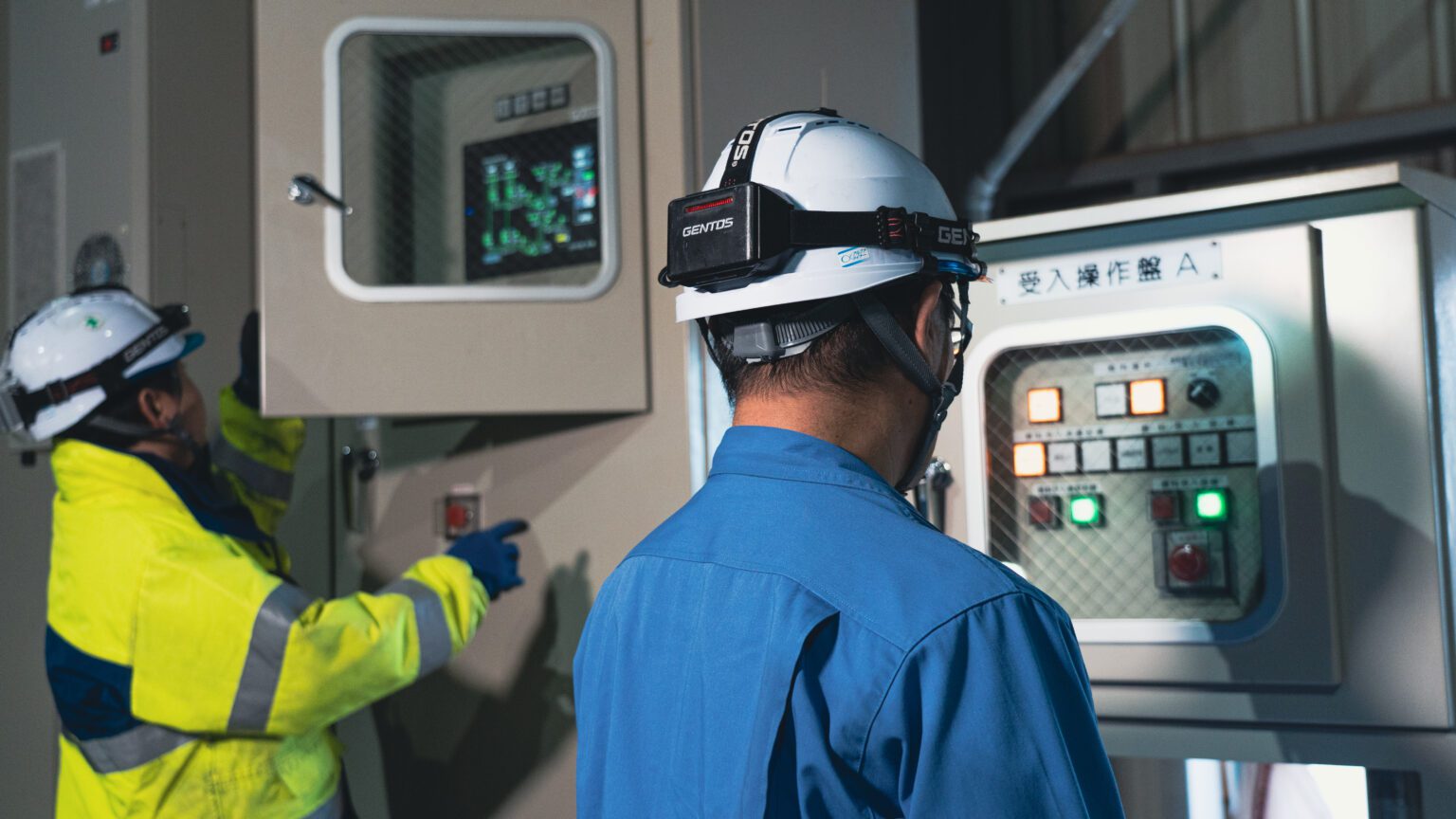 Continuous Improvement in Power Plant Operations - BWSC